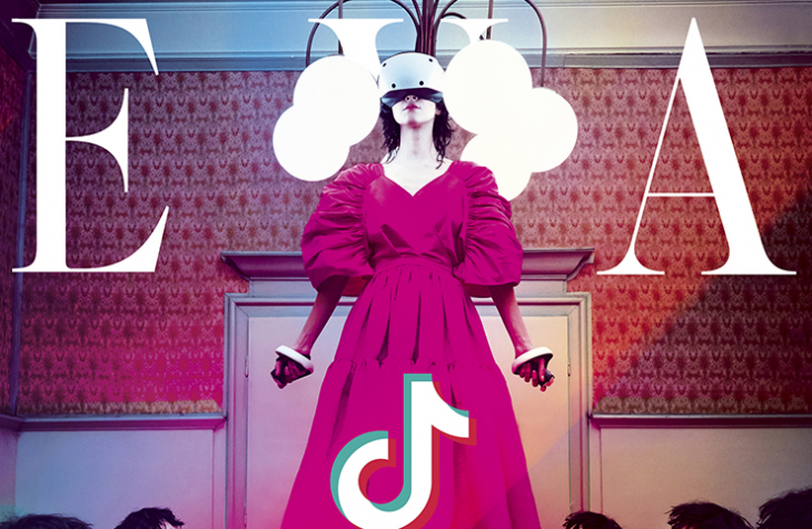 Списание EVA вече е в TikTok! | EVA.bg